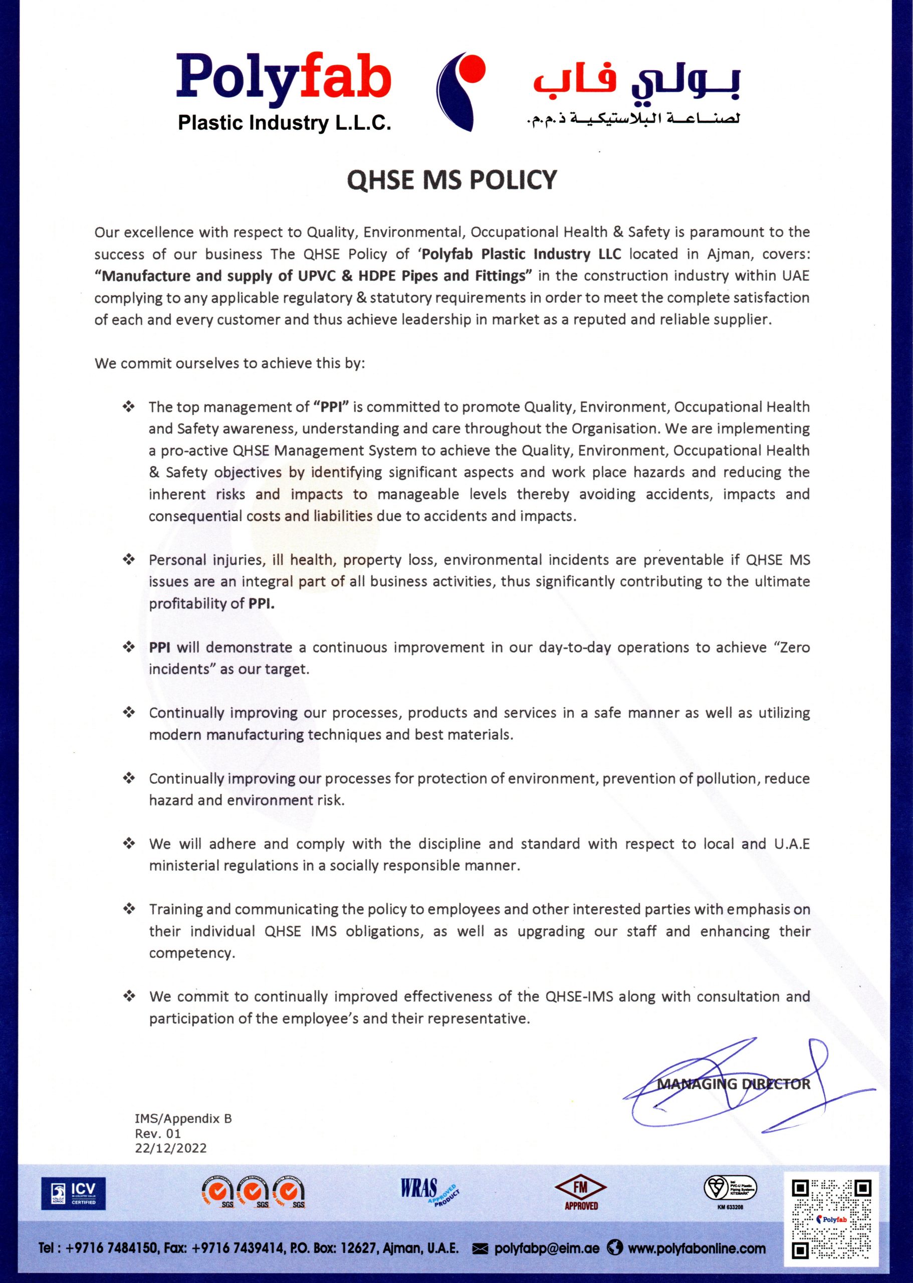 Policy - PolyFab Plastic Industry LLC